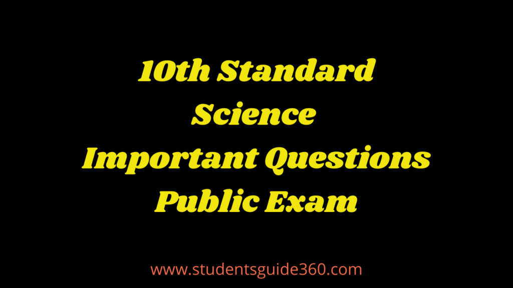10th Science Important 2 Mark Questions - STUDENTS GUIDE 360