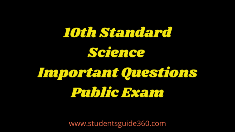 10th Science Important 2 Mark Questions - STUDENTS GUIDE 360