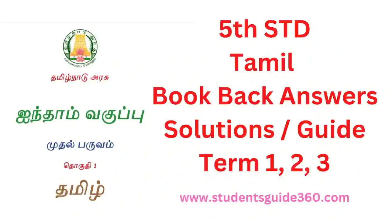5th Tamil Book Answer Guide STUDENTS GUIDE 360 5th Tamil Book Answer Guide STUDENTS GUIDE 360